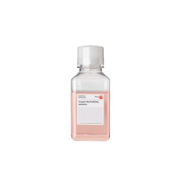 Trypsin Neutralizing Solution - 250 ml